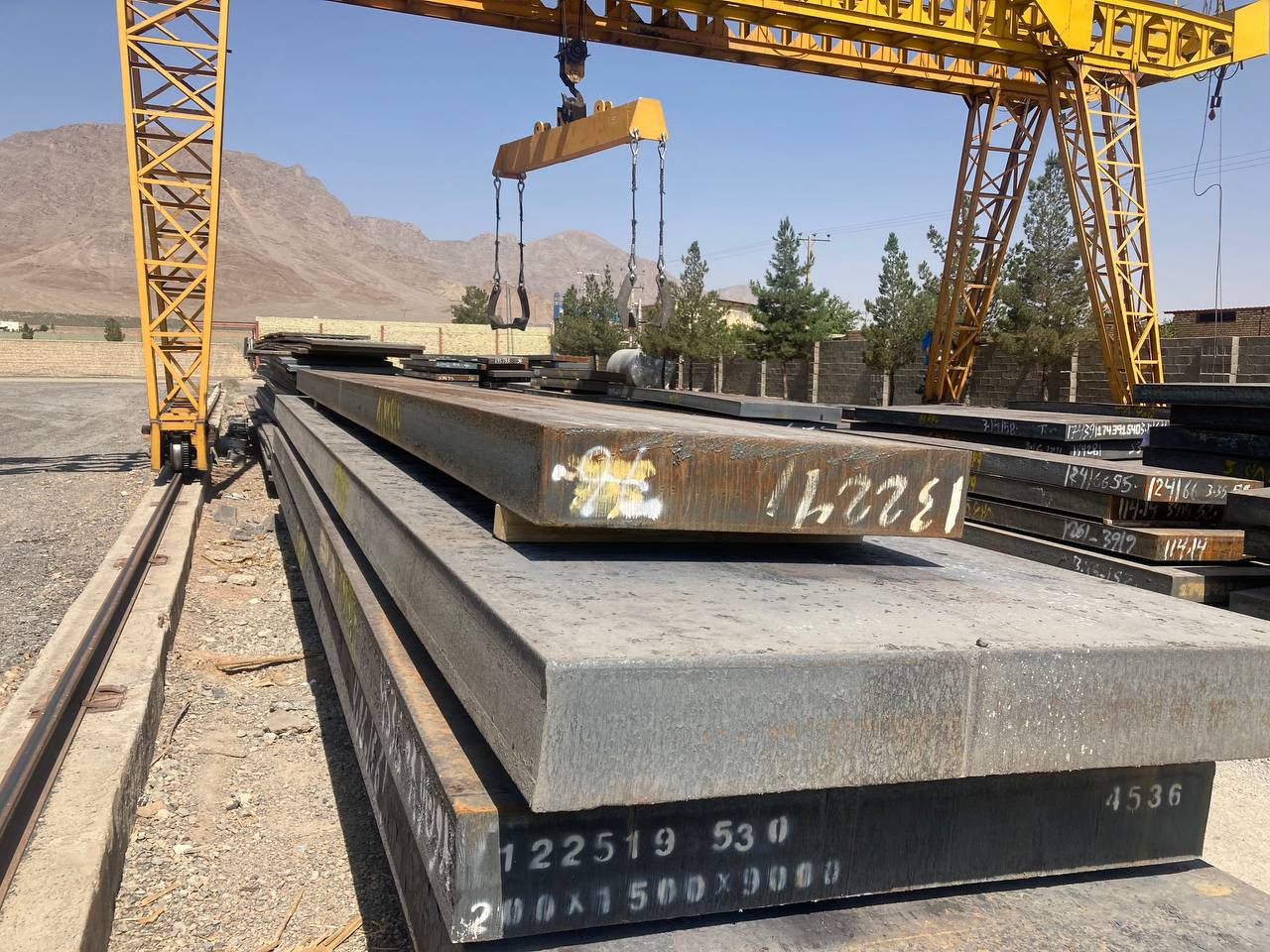 Steel Slab - SaminHadid