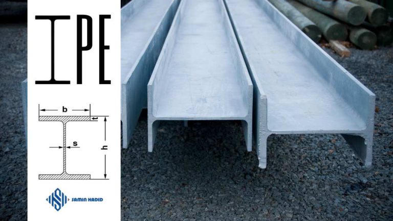 IPE vs. IPN | Choosing the Right Steel Beam Profile
