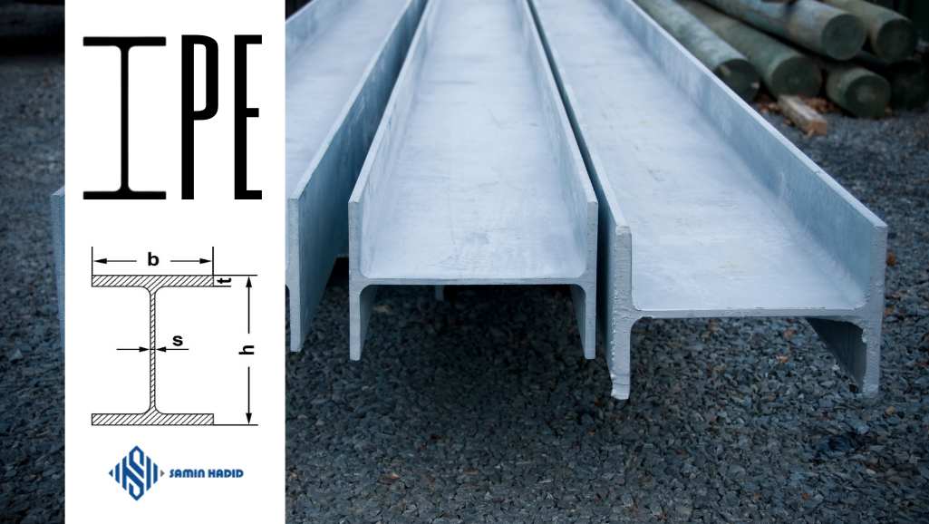 IPE vs. IPN | Choosing the Right Steel Beam Profile