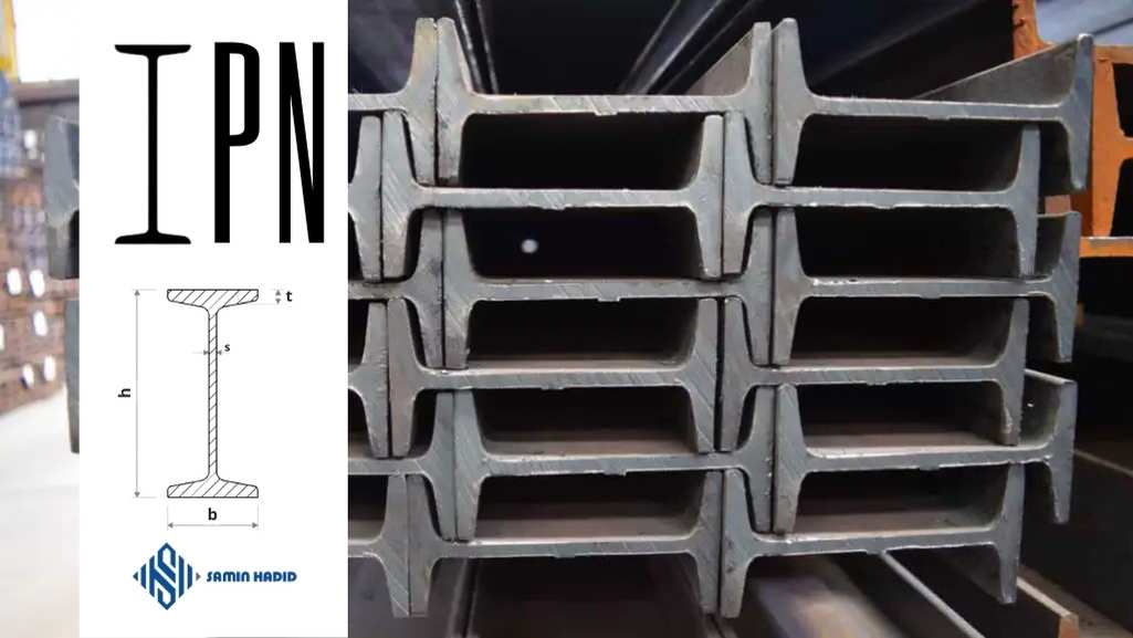 IPE vs. IPN | Choosing the Right Steel Beam Profile